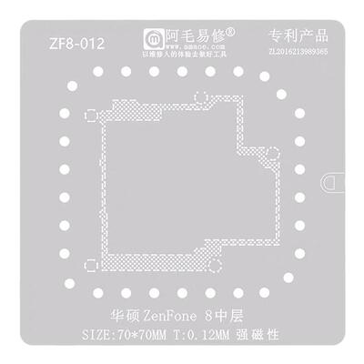 适用华硕中层网植锡网