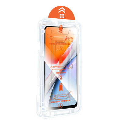 【无尘仓速贴膜】全屏速贴钢化膜