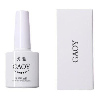 戈雅冰透果冻色甲油胶