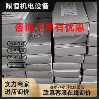 议价539162 07A2
