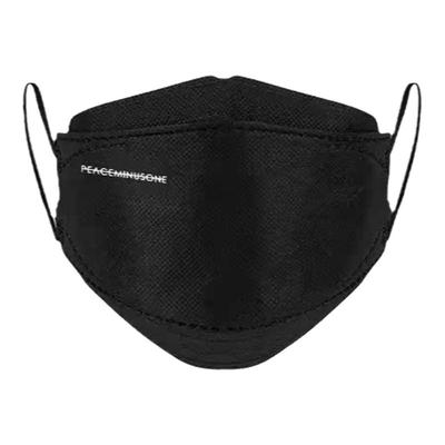 PEACEMINUSONE明星同款高端口罩