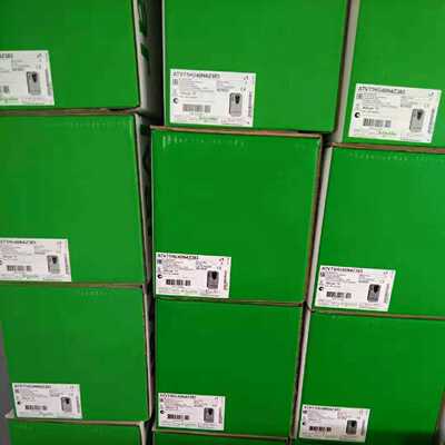 议价施耐德变频器4KW ATV71HU40N4Z383全新正品质保一年公司现货