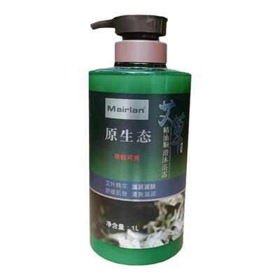 Mairlan原生态艾草顺滑美肤沐浴
