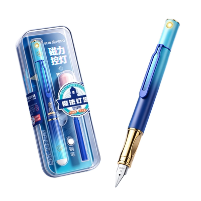英雄热可擦钢笔小学生练字专用