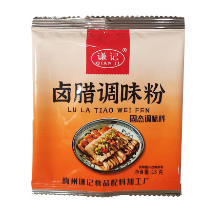 谦记卤香牛肉茶叶蛋卤腊调味粉