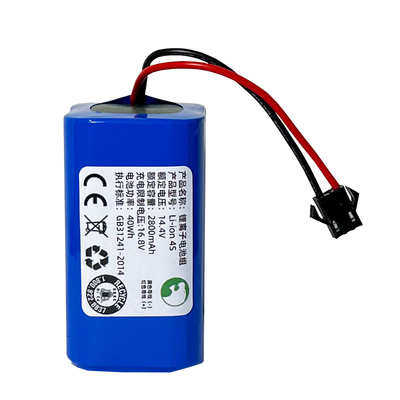 14.8V可充电扫地机锂电池组