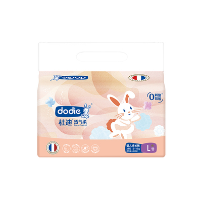 Dodie透气柔软蓬松超薄能吸排湿