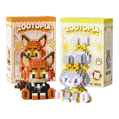 【官方正品】疯狂动物城周边积木