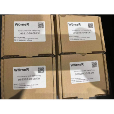 议价WORNER挡停器DBSS10-20-08-EW-R 全新现货