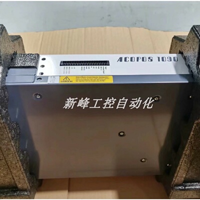 议价8V1022.00-2 贝加莱伺服驱动器全新原装正品现货优惠议价