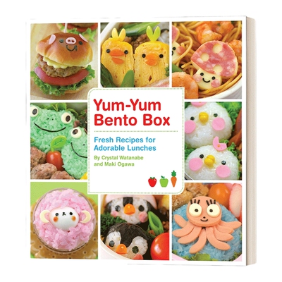 英文原版 Yum-Yum Bento Box Fresh Recipes for Adorable Lunches 美味便当盒 可爱午餐的新鲜食谱 英文版 进口英语原版书籍