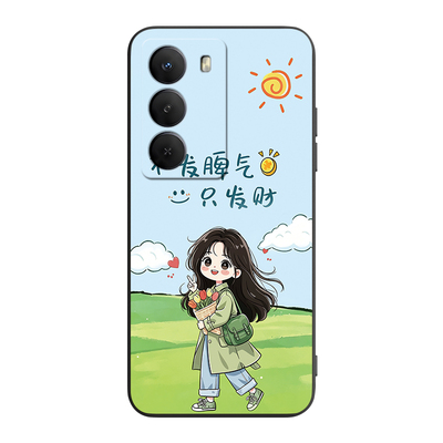 适用realmev70黑边耐看男女软套