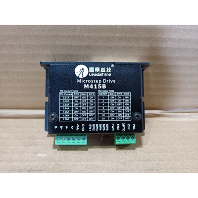 【议价-可维修】 LEADSHINE M415B /均有货