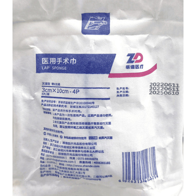 医用手术巾振德3x10cm无菌显影