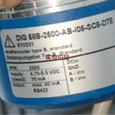 询价-DIG 58B2500ABI05SC8D78