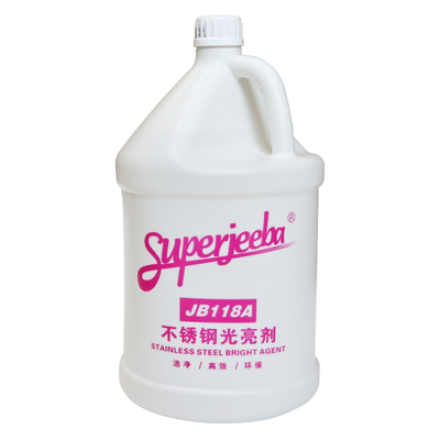 洁霸保养护理光亮剂包邮