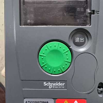 议价 Inverters Are 0.37Kw 0.75Kw  1.5Kw适用