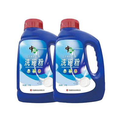 中盐洗碗机专用粉盐组合套装耗材