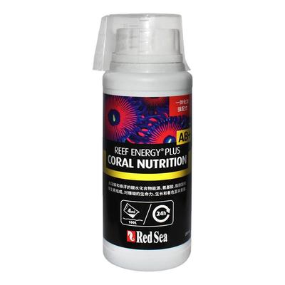红海RedSea氨基酸珊瑚粮