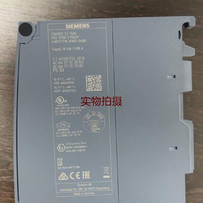 询价-6ES75152FN010AB0 S71500 CPU