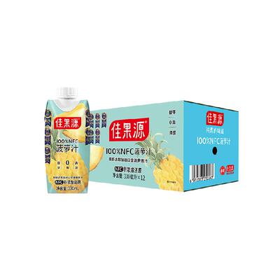 佳果源王俊凯菠萝汁330ml*12瓶