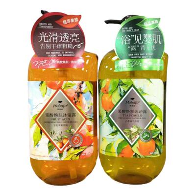 mobafa/梦芭菲果酸沐浴露