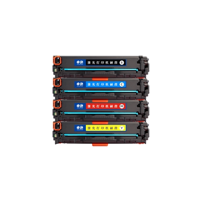 适用佳能LBP646Cdw硒鼓LB647粉盒