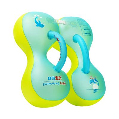腋下圈防翻自游宝贝婴儿游泳圈