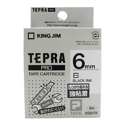 爱墨标签打印机色带6mm白底黑字