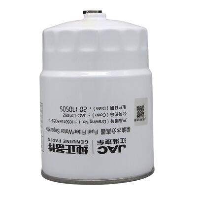 江淮原厂正品柴油水分离滤清器芯