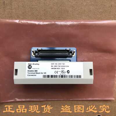 议价AB罗克韦尔Kinetix300/350伺服驱动器IO接头 2097-TB1 接线端