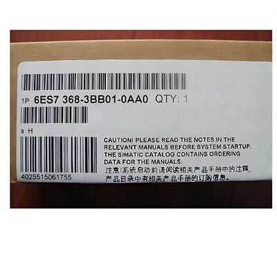 议价6ES7368-3BB01-0AA0西门子S7-300连接导线1m6ES73683BB010AA0