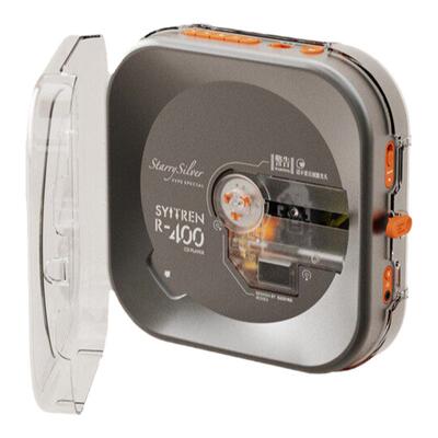 正版 Syitren赛塔林 R400 CD播放机 复古蓝牙CD机 星空银套装版