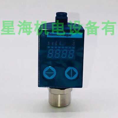 议价施耐德XMLR010G0T75压力传感器 代理商保真进口