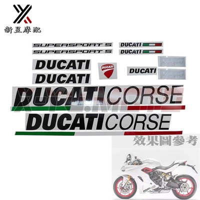 个性贴膜杜卡迪鸰速939贴花CORSE