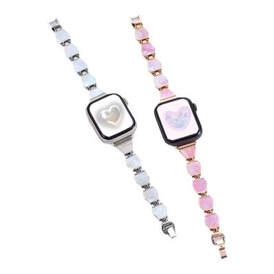 AppleWatch贝壳款金属表带