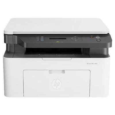 hp惠普1188w115a1136w233激光打印机复印一体机家用黑白家用办公