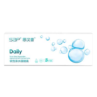 SAP思汉普隐形近视眼镜日抛30片水润透明片库博光学产官方正品
