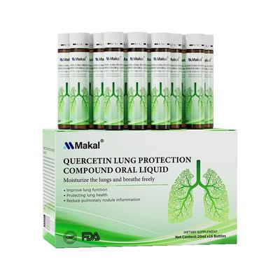 Makal槲皮素菠萝蛋白酶口服液畅快呼吸中老年护肺调理肺动力