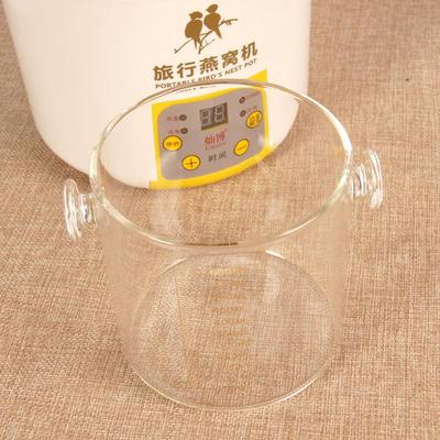 灿博 配件 旅行燕窝机炖盅 LB-16D/12D通用高硼硅玻璃内胆盖子
