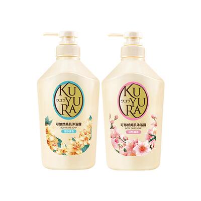 可悠然美肌沐浴露450ml×2瓶