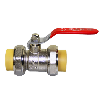 zhongcai咖喱ppr接铜中财管道