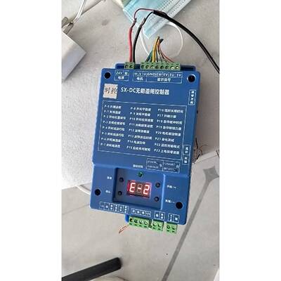非标价时控SXDC无刷道闸控制器24V供电带LED显示修理