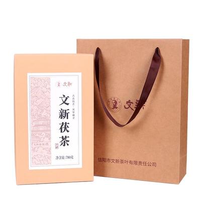 文新茯茶特级茯砖茶礼盒装