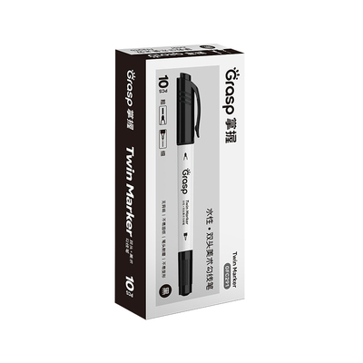 美术专用勾线笔双头记号笔