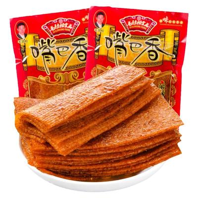 嘴巴香老式大辣片亲嘴片辣条零食