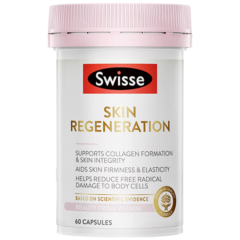 swisse抗糖丸控糖饮澳洲抗糖化胶囊补充胶原蛋白女口服内服美白丸_虎窝淘