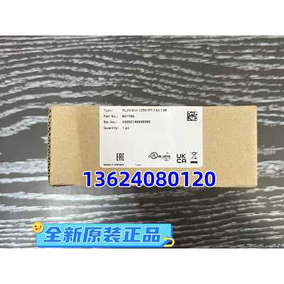 议价原装PF倍加福 RL29-8-H-1200-RT/73C/136激光测距传感器80176
