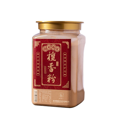 老山檀香粉木条火柴棒檀香条