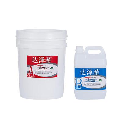 工厂批发环氧灌封胶高硬度绝缘